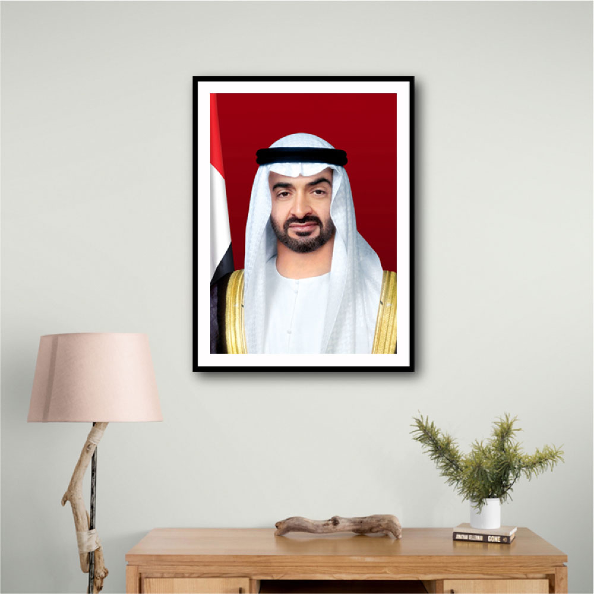 Sheikh Mohammed bin Zayed Al Nahyan Portrait