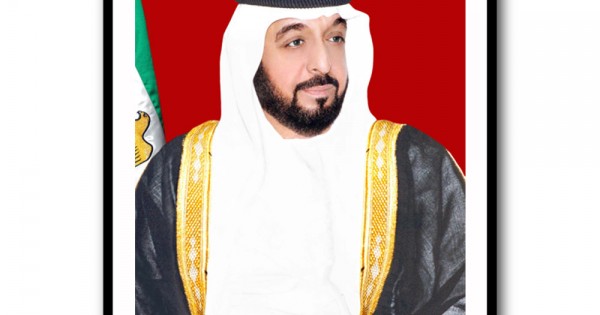 Sheikh Khalifa Bin Zayed Al Nahyan Portrait