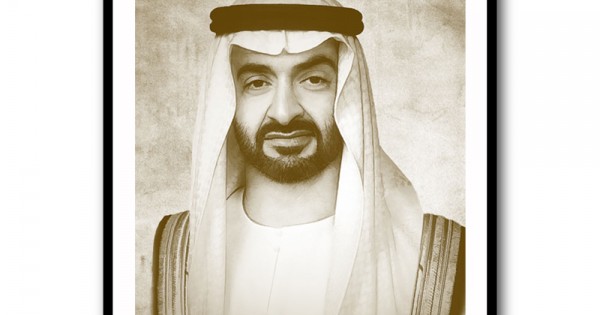 Sheikh Mohammed bin Zayed Al Nahyan Portrait