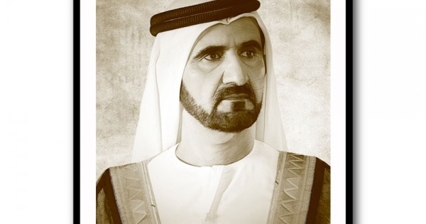 Sheikh Mohammed bin Rashid Al Maktoum Portrait