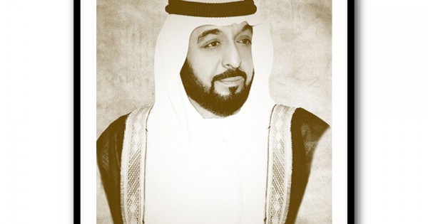 Sheikh Khalifa Bin Zayed Al Nahyan Portrait
