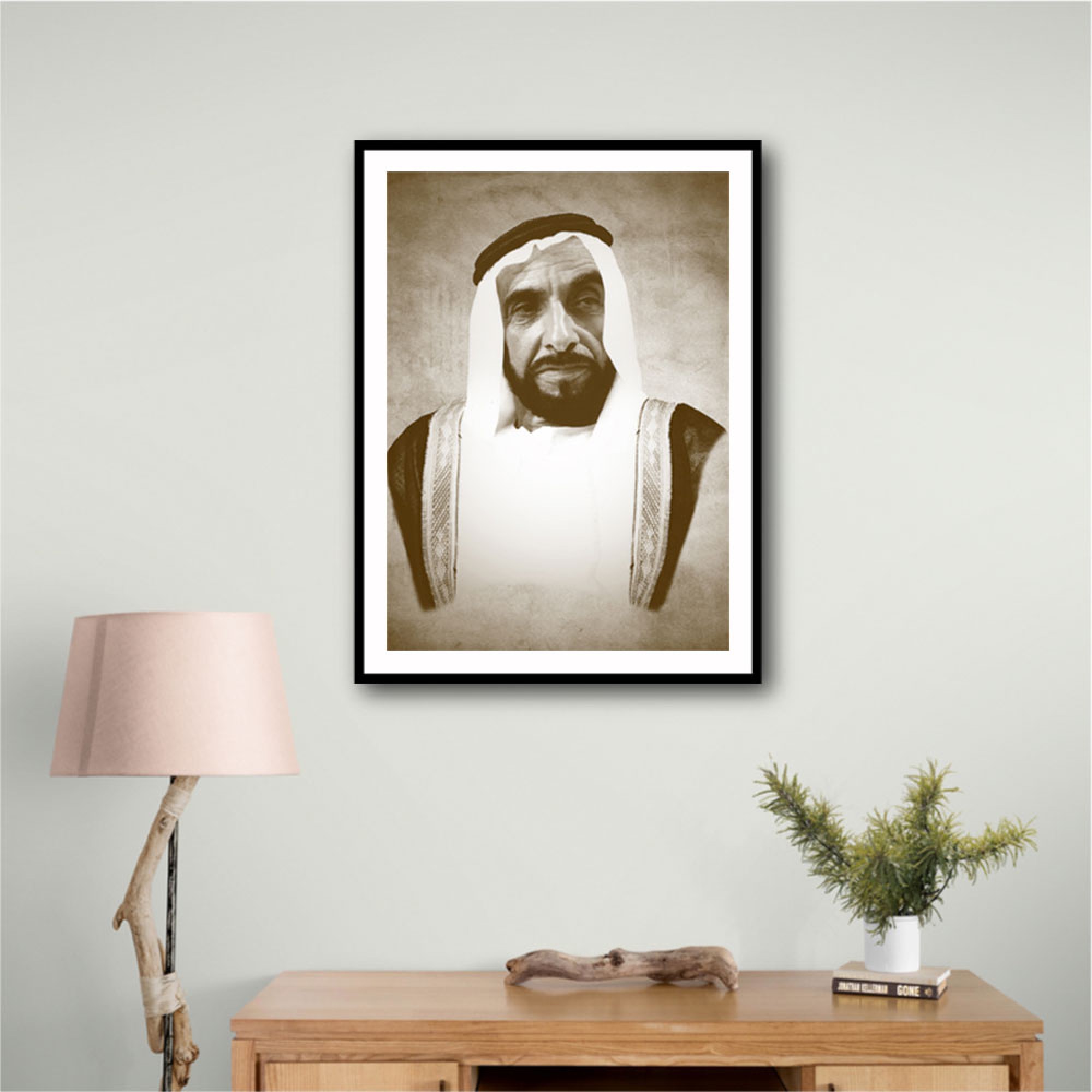 Sheikh Zayed bin Sultan Al Nahyan Portrait