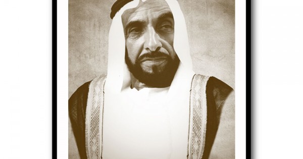 Sheikh Zayed bin Sultan Al Nahyan Portrait