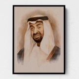 Sheikh Mohammed Bin Zayed Al Nahyan Portrait