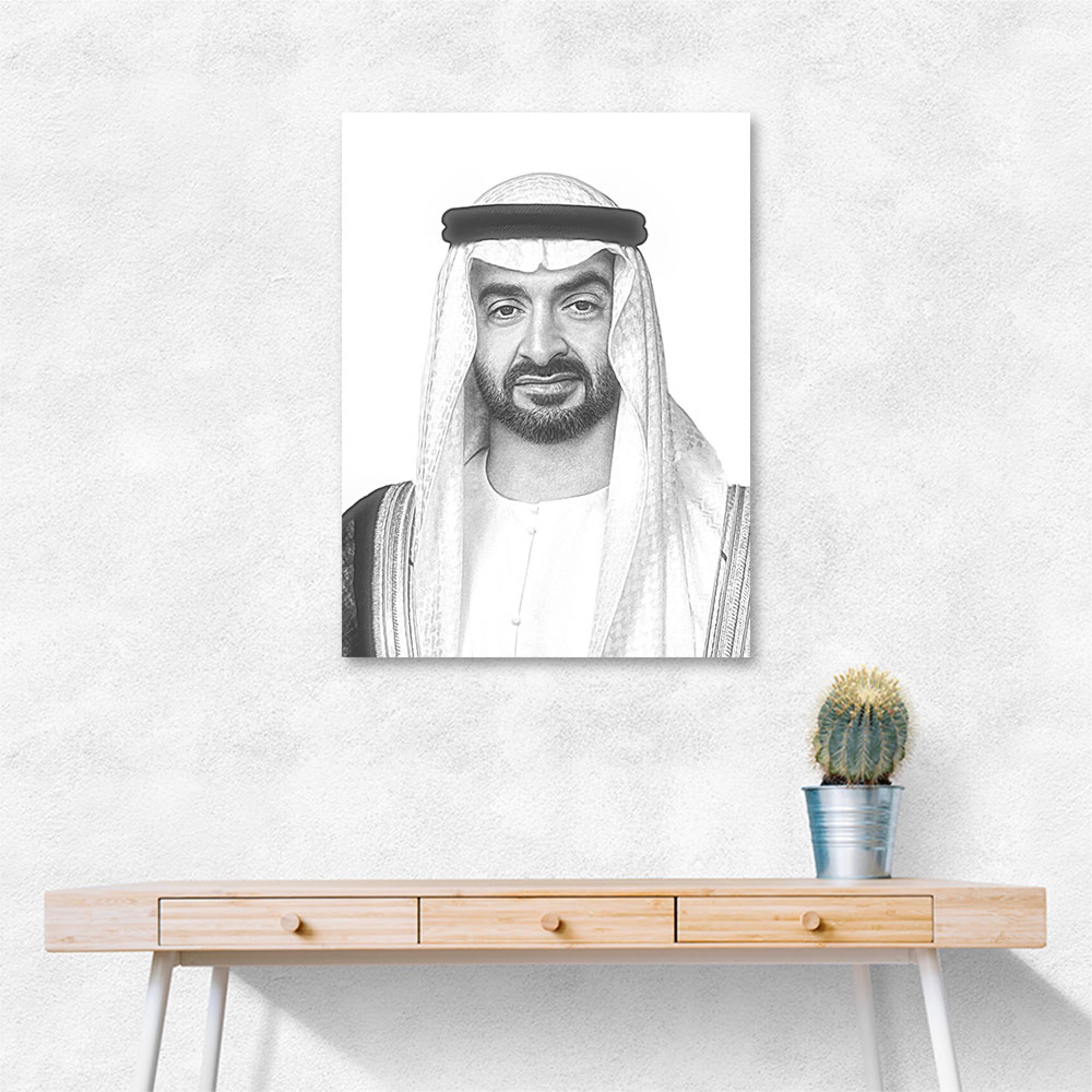 Sheikh Mohammed bin Zayed Al Nahyan Portrait