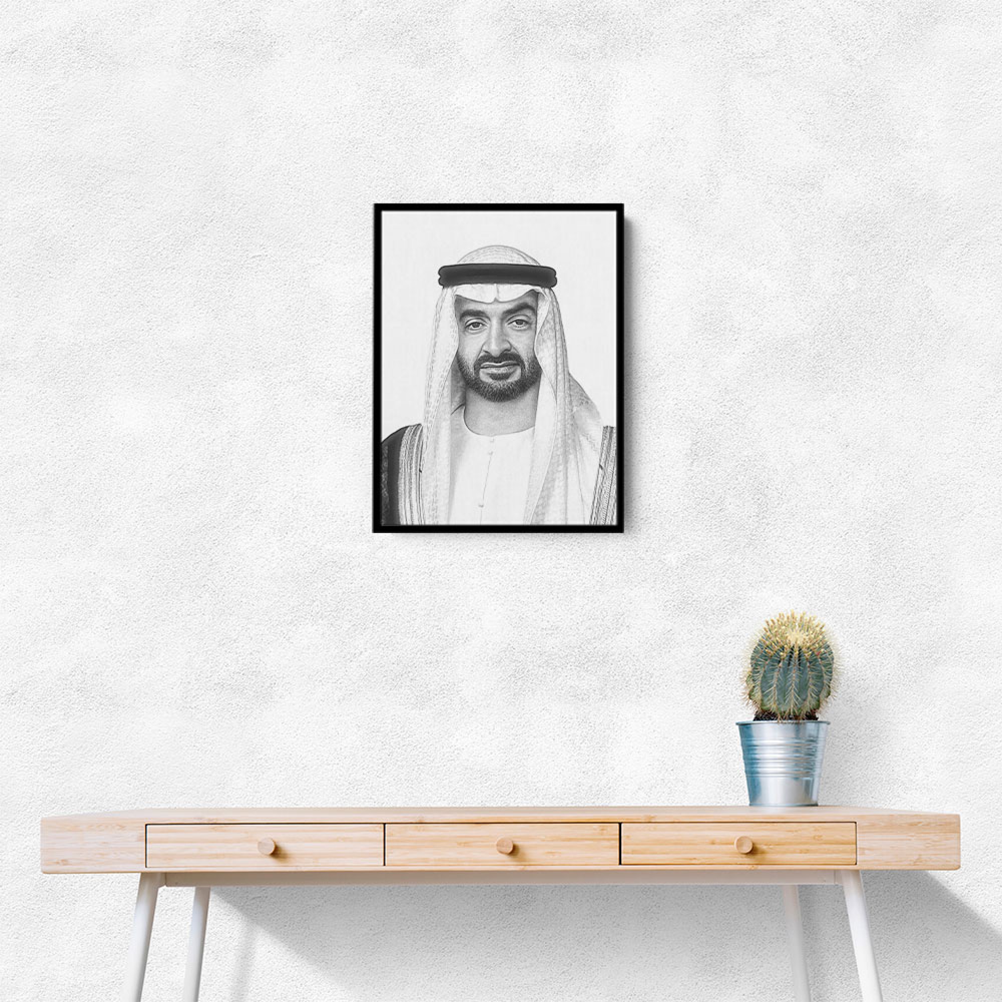 Sheikh Mohammed bin Zayed Al Nahyan Portrait