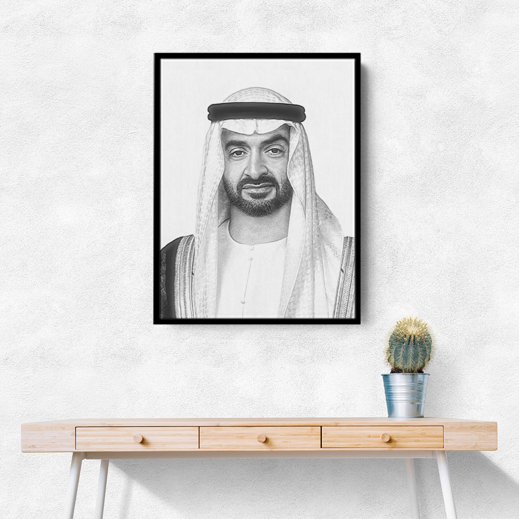 Sheikh Mohammed bin Zayed Al Nahyan Portrait