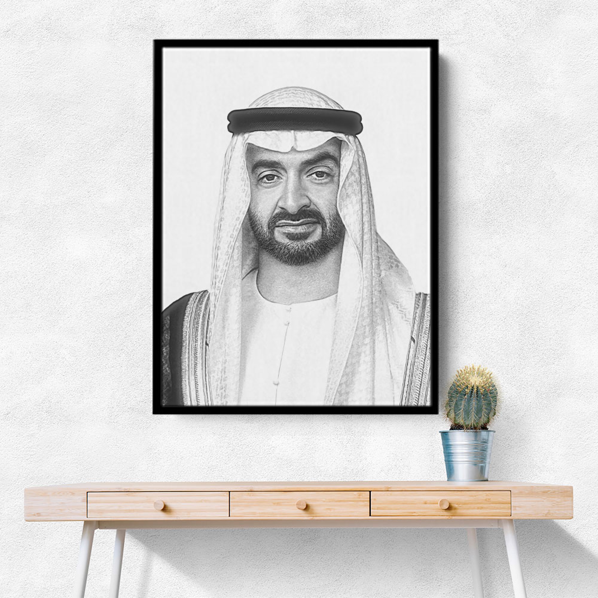 Sheikh Mohammed bin Zayed Al Nahyan Portrait