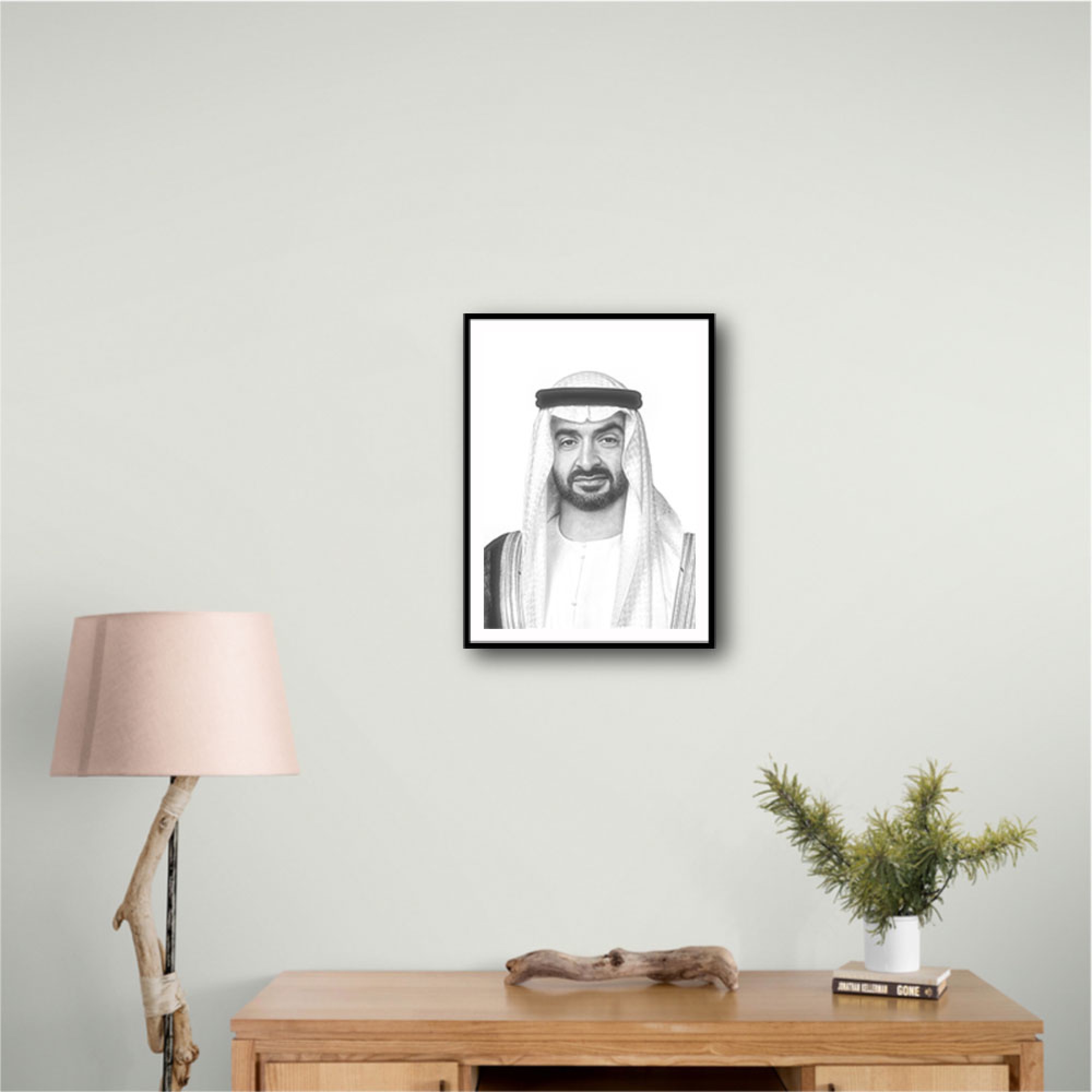 Sheikh Mohammed bin Zayed Al Nahyan Portrait