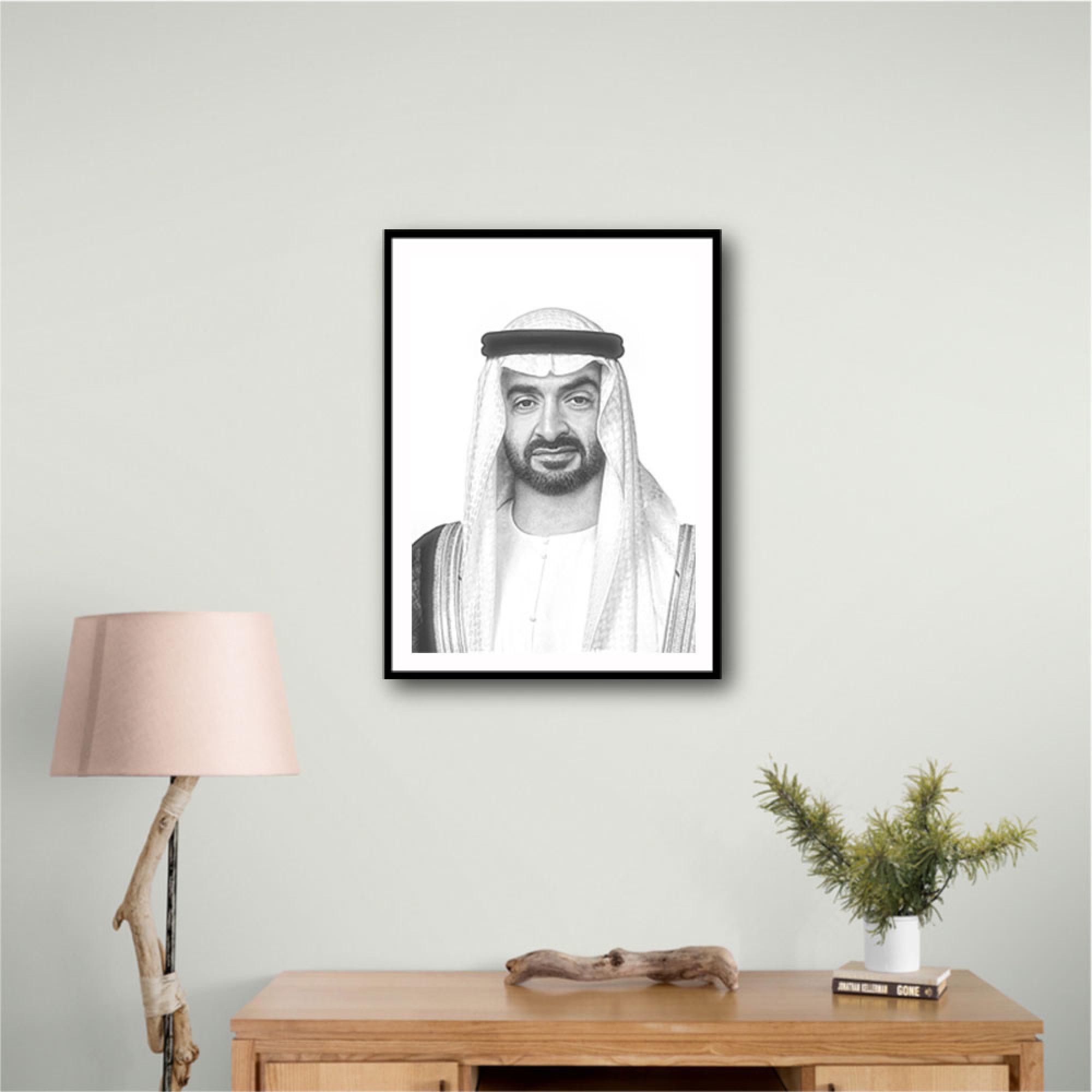 Sheikh Mohammed bin Zayed Al Nahyan Portrait
