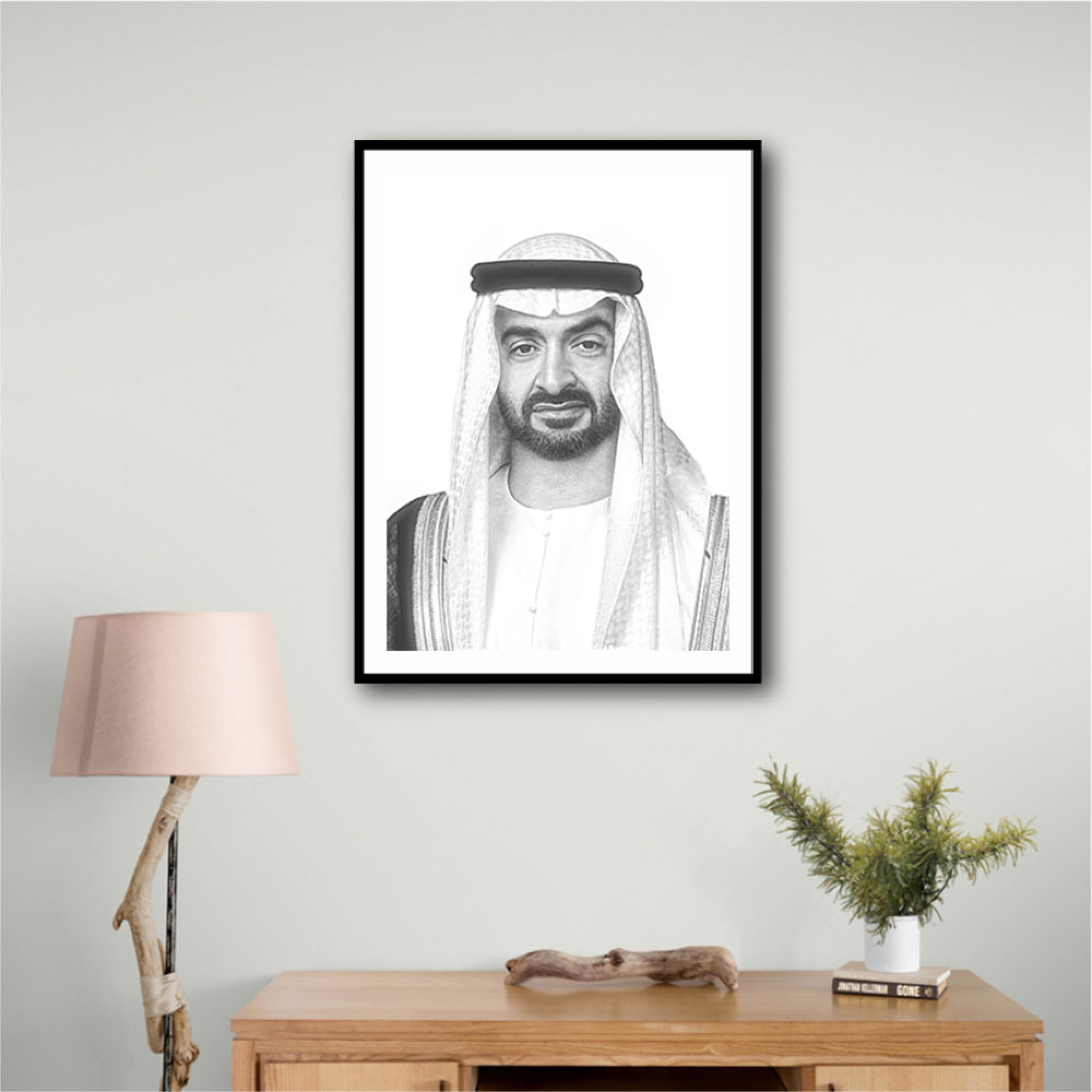 Sheikh Mohammed bin Zayed Al Nahyan Portrait