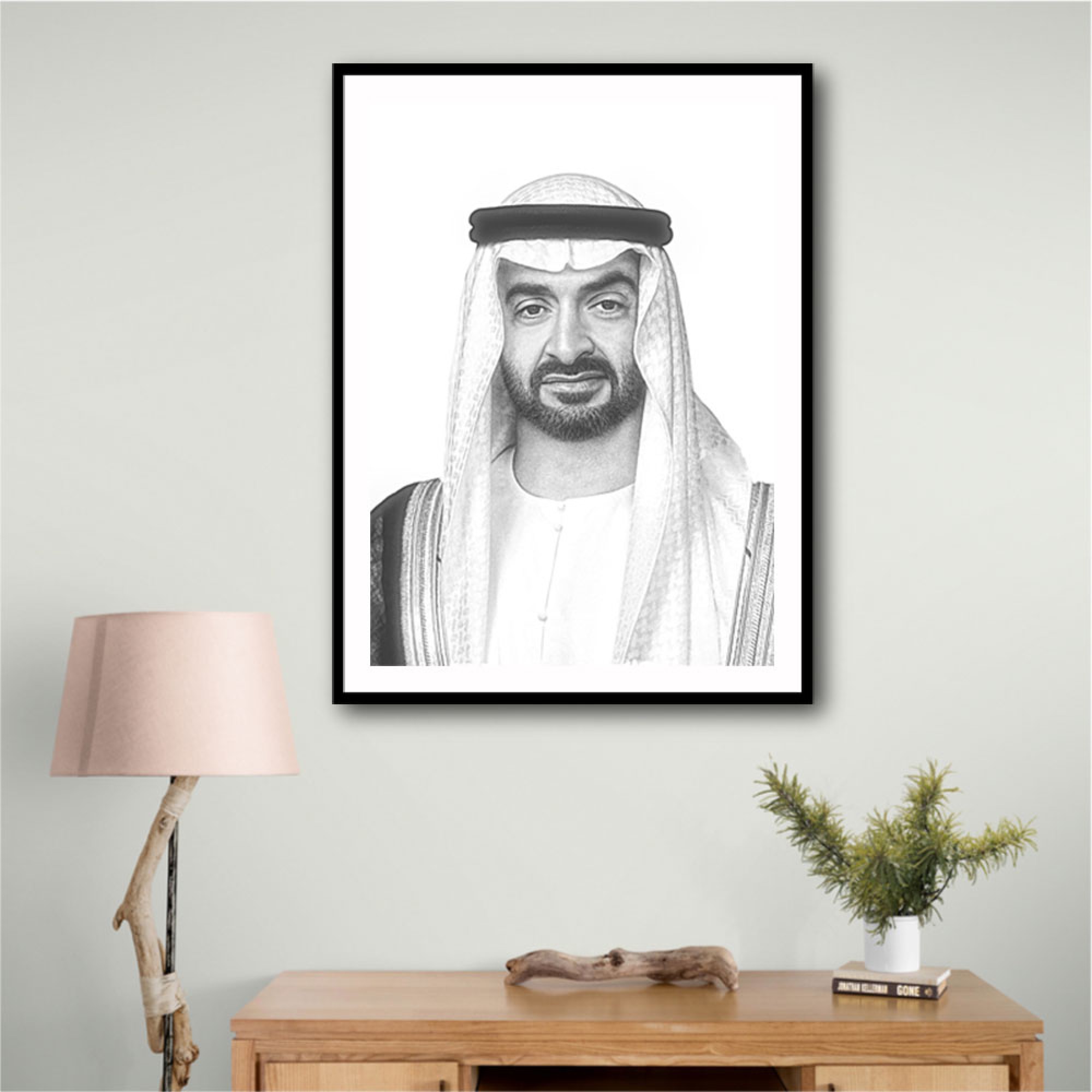 Sheikh Mohammed bin Zayed Al Nahyan Portrait