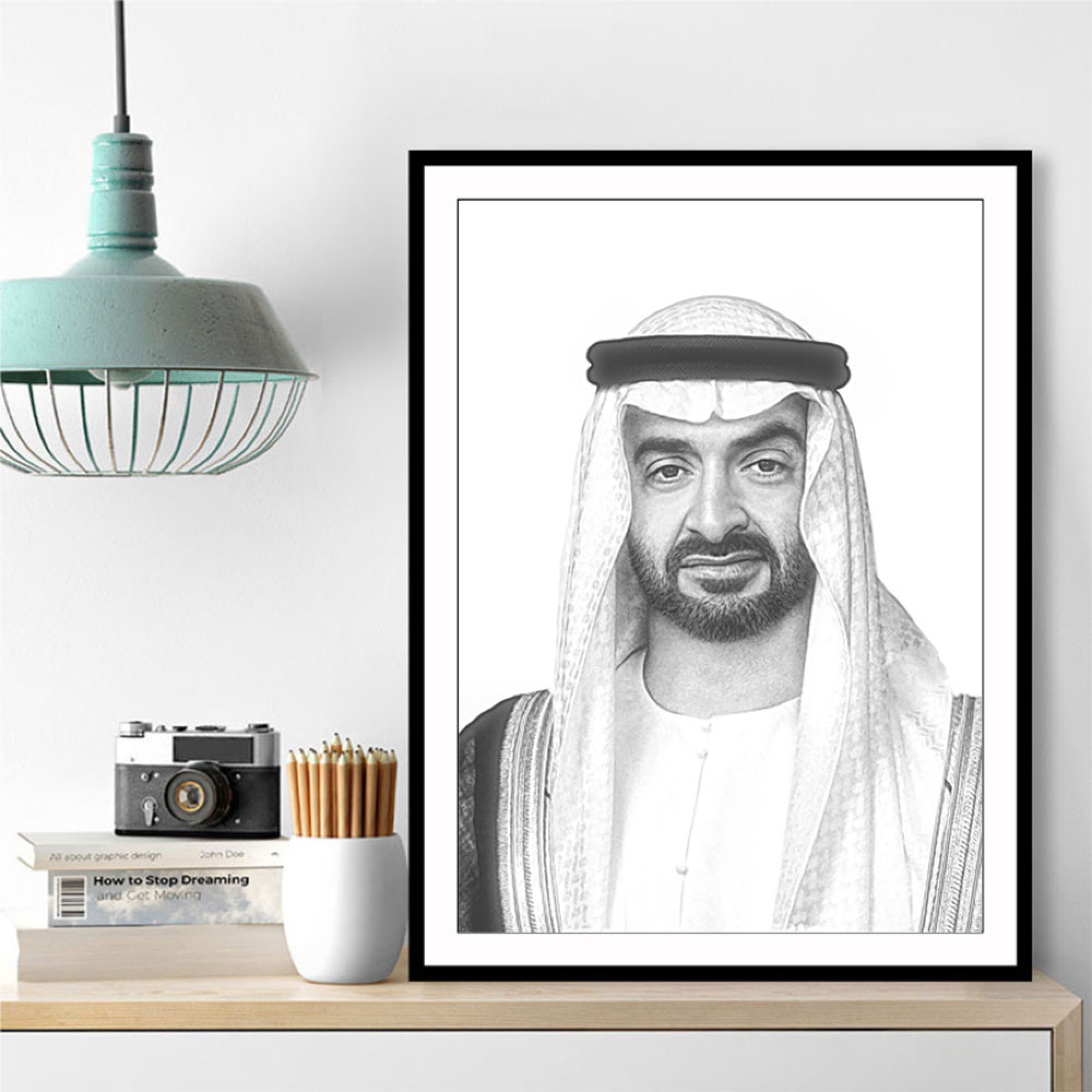 Sheikh Mohammed bin Zayed Al Nahyan Portrait