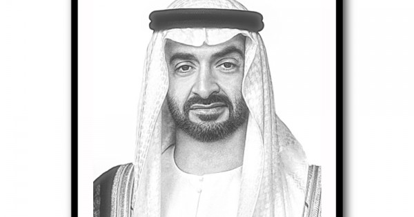 Sheikh Mohammed bin Zayed Al Nahyan Portrait