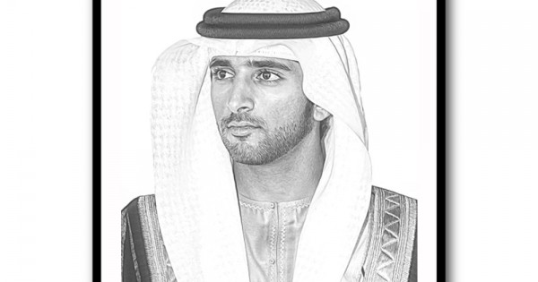 Sheikh Hamdan bin Mohammed bin Rashid Al Maktoum Portrait