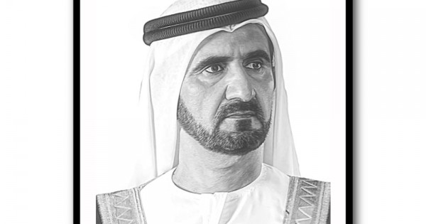 Sheikh Mohammed bin Rashid Al Maktoum Portrait