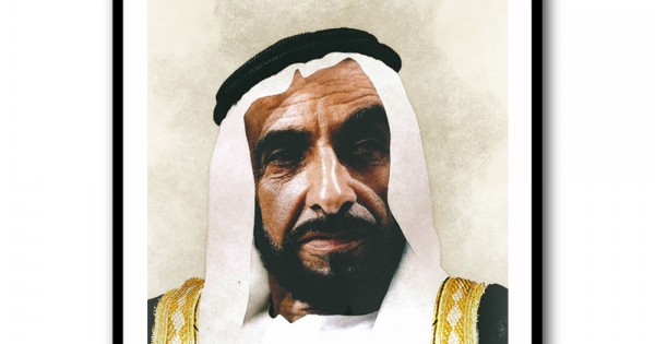 Sheikh Zayed bin Sultan Al Nahyan Portrait