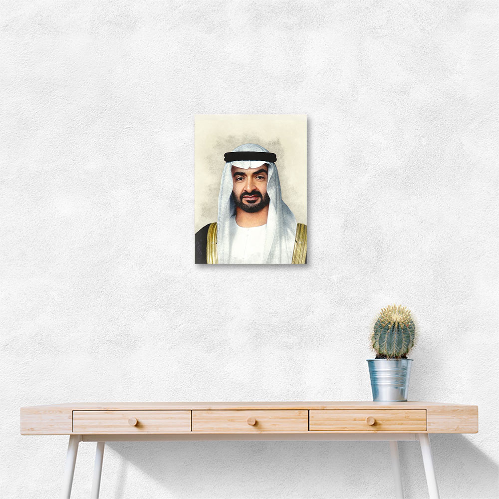 Sheikh Mohammed bin Zayed Al Nahyan Portrait