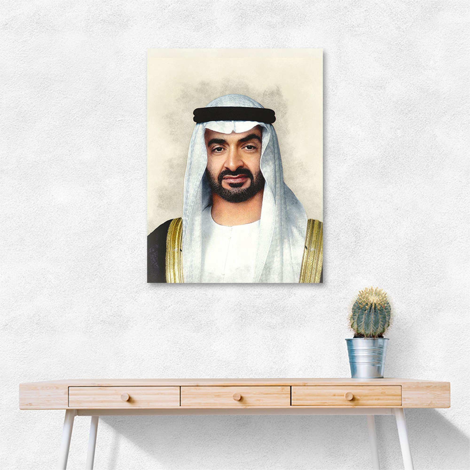 Sheikh Mohammed bin Zayed Al Nahyan Portrait