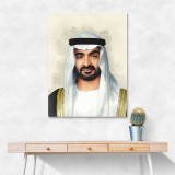 Sheikh Mohammed bin Zayed Al Nahyan Portrait