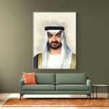 Sheikh Mohammed bin Zayed Al Nahyan Portrait