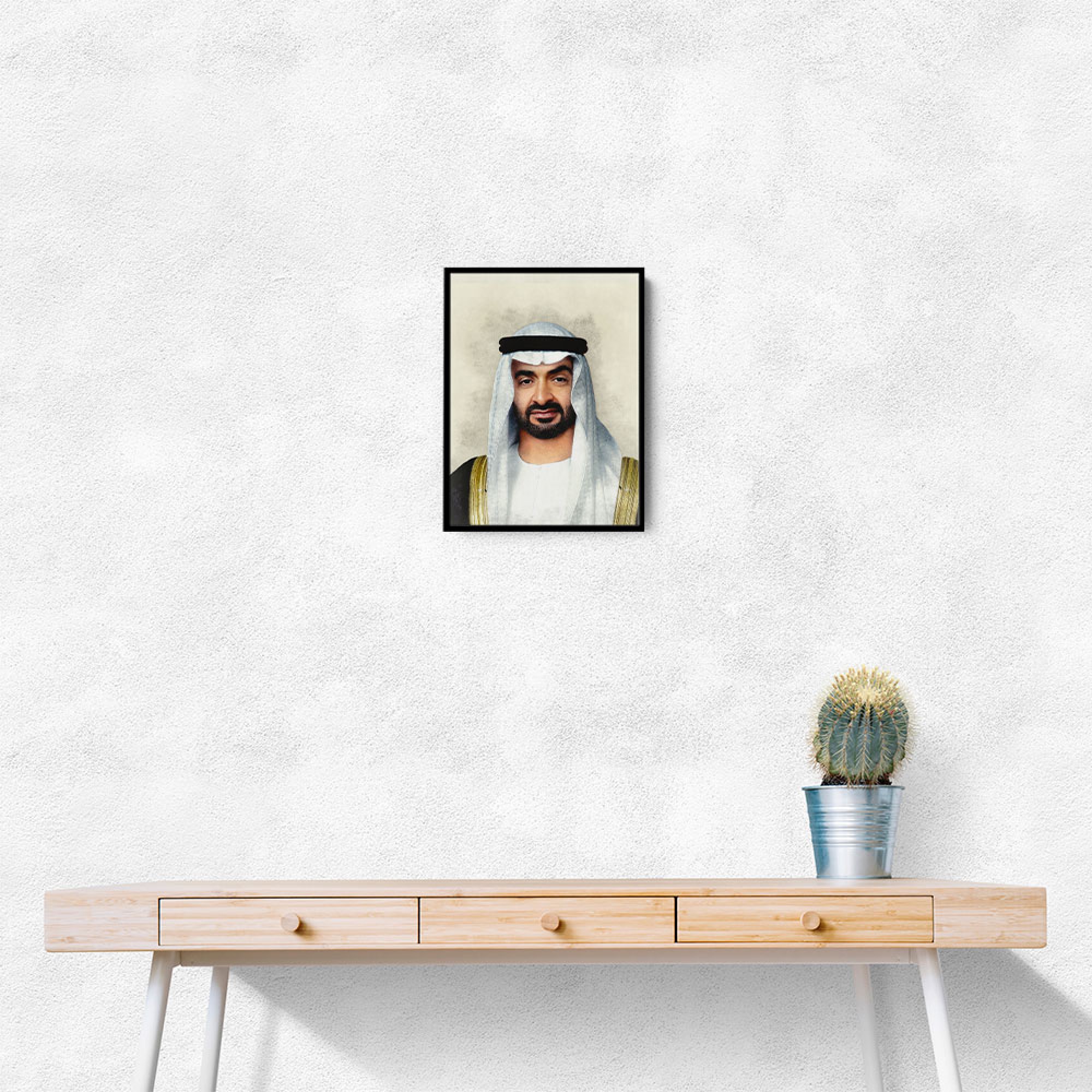 Sheikh Mohammed bin Zayed Al Nahyan Portrait