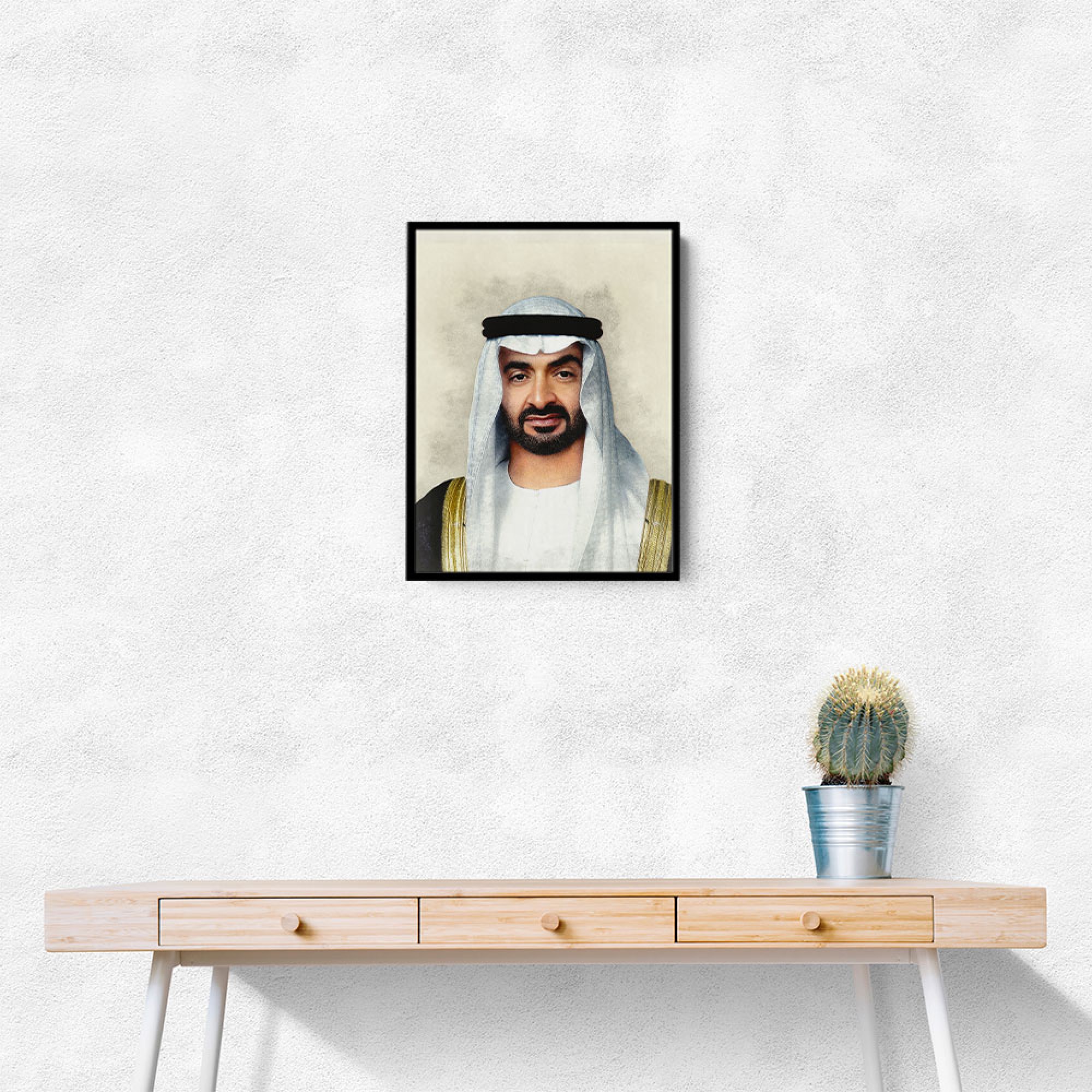 Sheikh Mohammed bin Zayed Al Nahyan Portrait