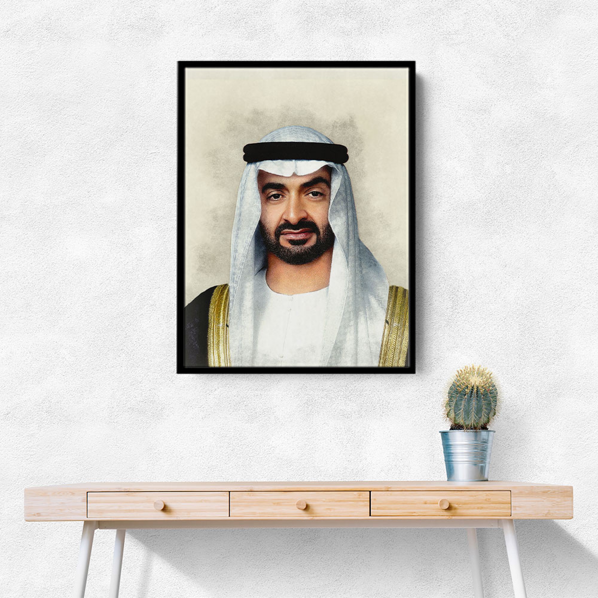 Sheikh Mohammed bin Zayed Al Nahyan Portrait