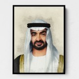 Sheikh Mohammed bin Zayed Al Nahyan Portrait