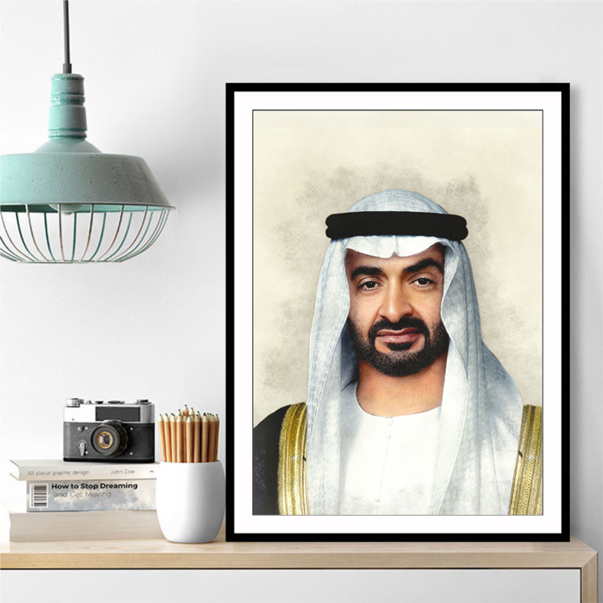 Sheikh Mohammed bin Zayed Al Nahyan Portrait