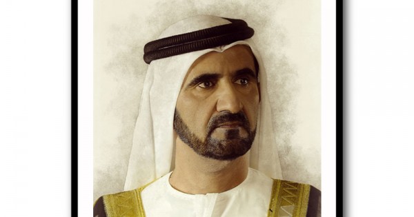 Sheikh Mohammed bin Rashid Al Maktoum Portrait