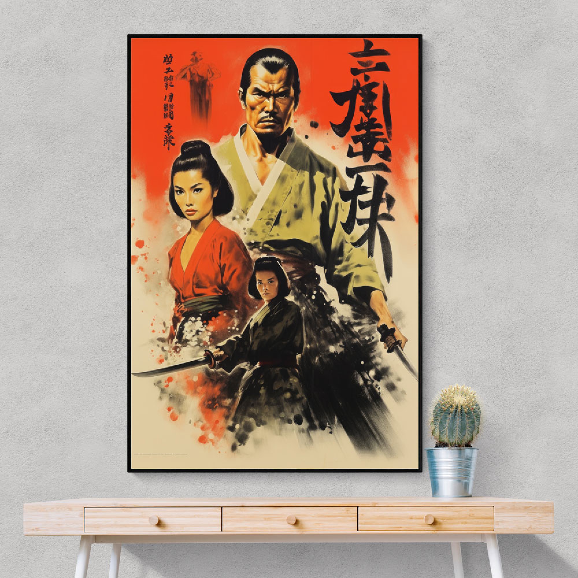 Samurai Vintage Movie Poster