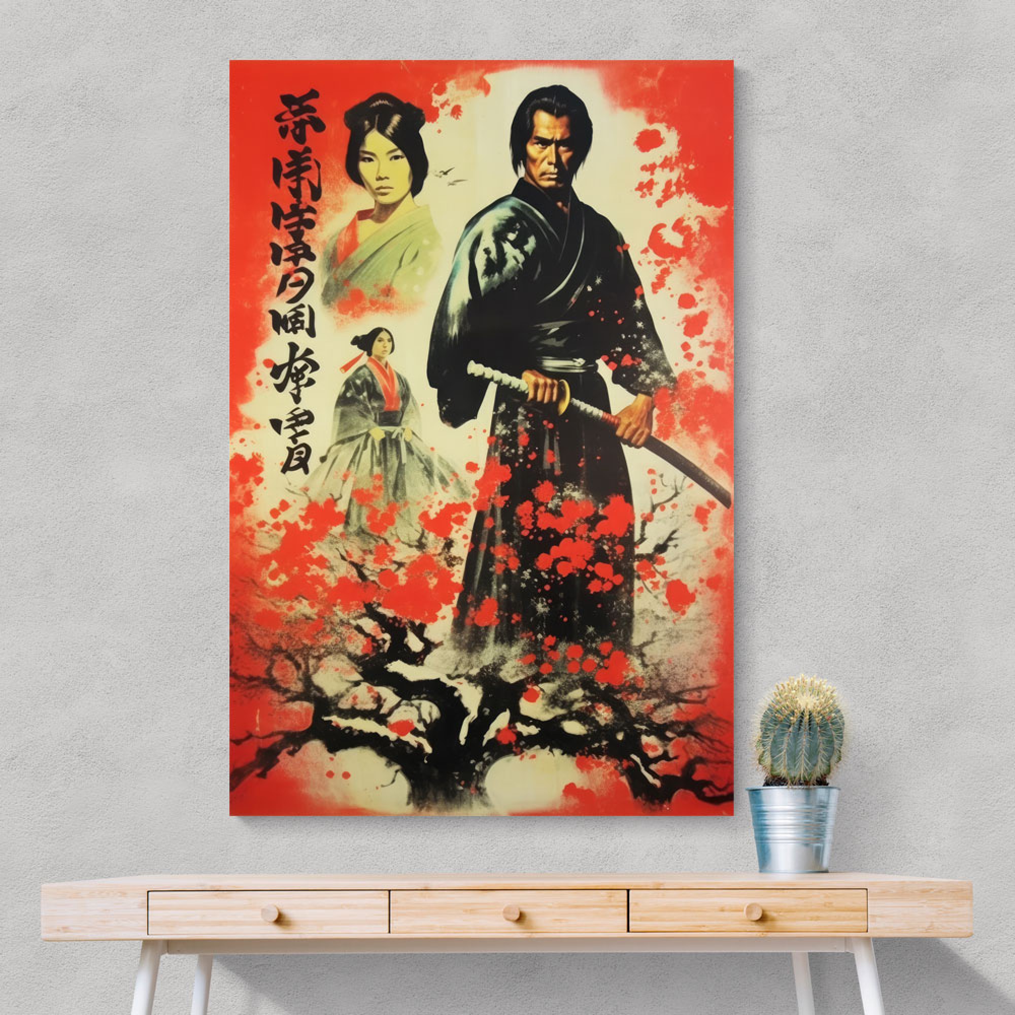 Samurai Vintage Movie Poster 2